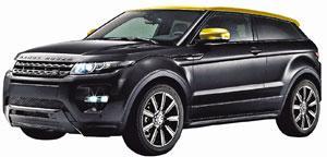 Range Rover Evoque ganha série Yellow - Auto - Diário do Nordeste